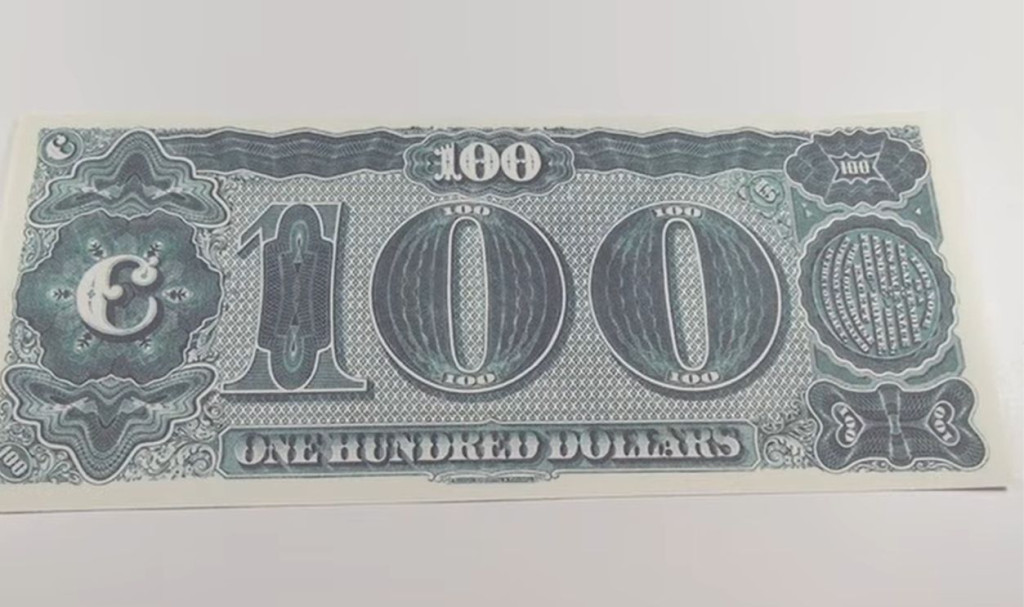 14 Highly Sought-After American Currency Notes